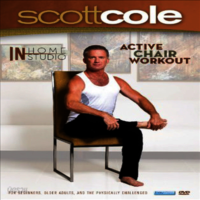 Scott Cole In Home/In Studio: Active Chair Workout (스캇 콜: 액티브 체어 워크아웃 ...