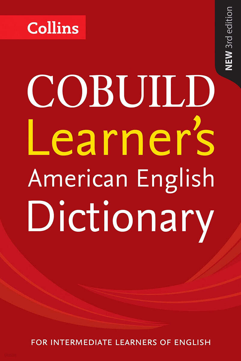 Collins Cobuild Learner's American English Dictionary - 예스24