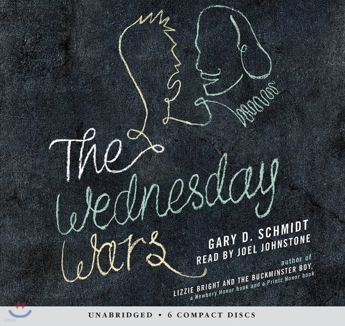 The Wednesday Wars - 예스24