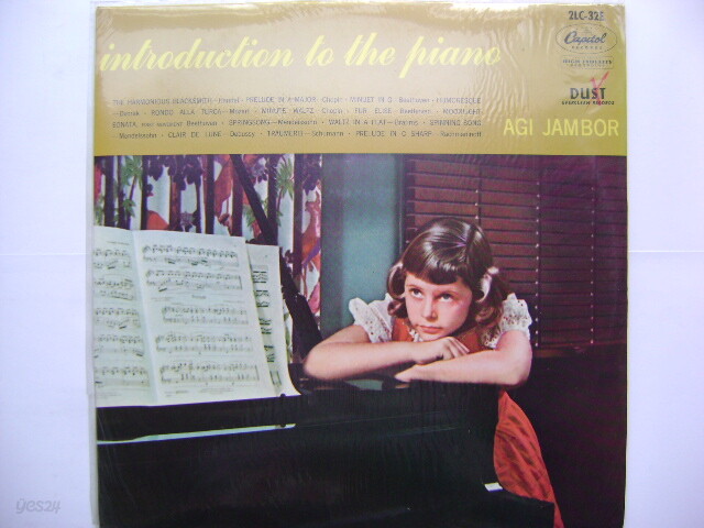 [중고샵] LP(수입) 아기 얌보르 Agi Jambor : Introduction to the Piano - 예스24