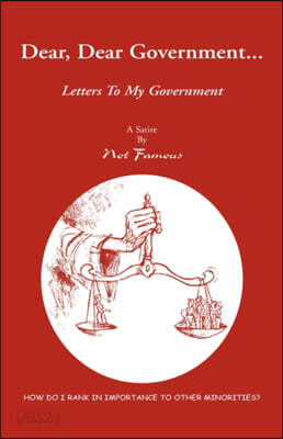 Dear, Dear Government - 예스24