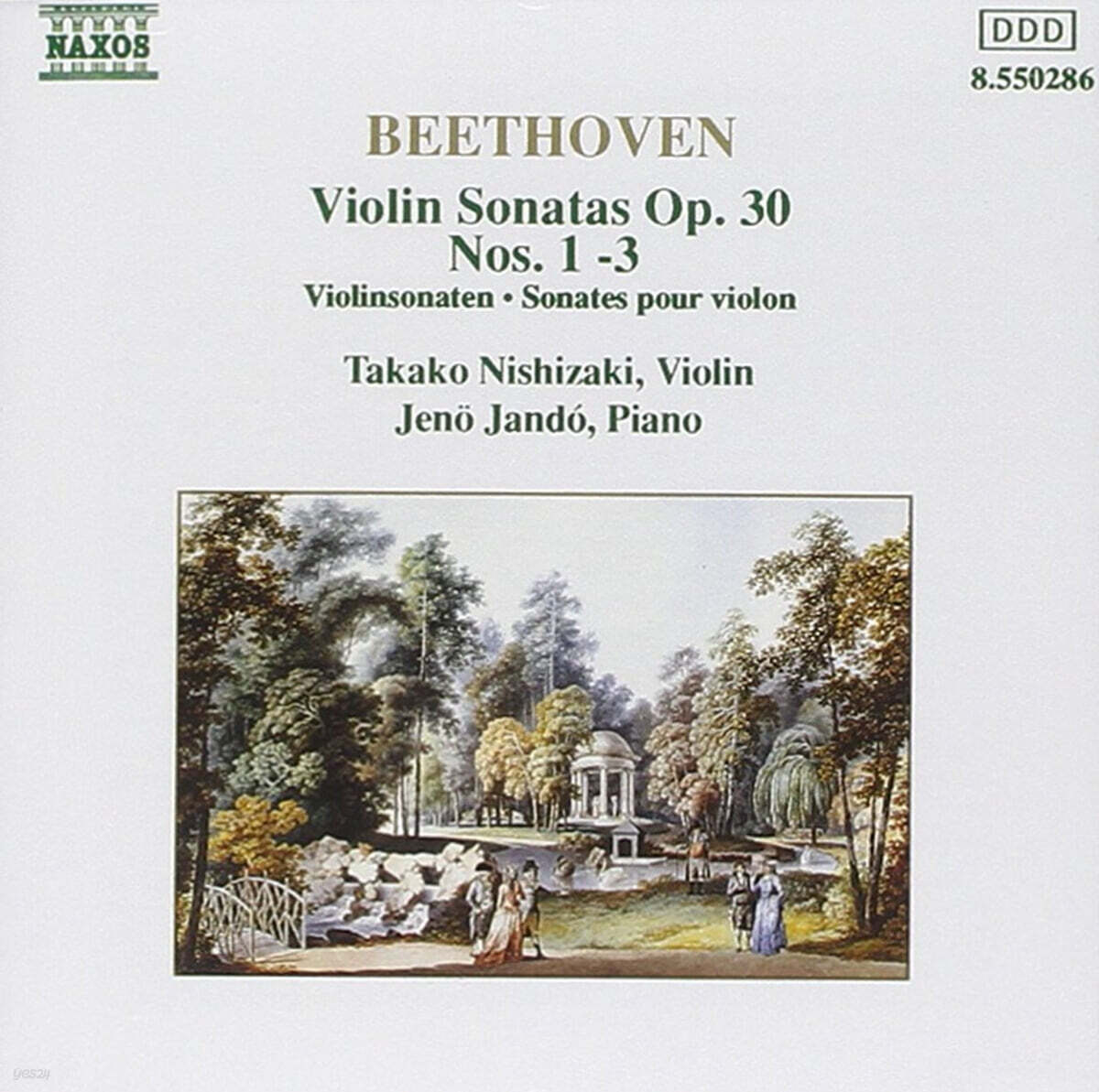 Takako Nishizaki / Jeno Jando 베토벤: 바이올린 소나타 6-8번 (Beethoven: Violin Sonatas Op.30 Nos.1-3) - 예스24