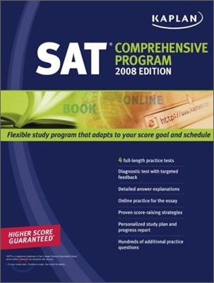 Kaplan SAT Comprehensive Program : 2008 Edition - 예스24