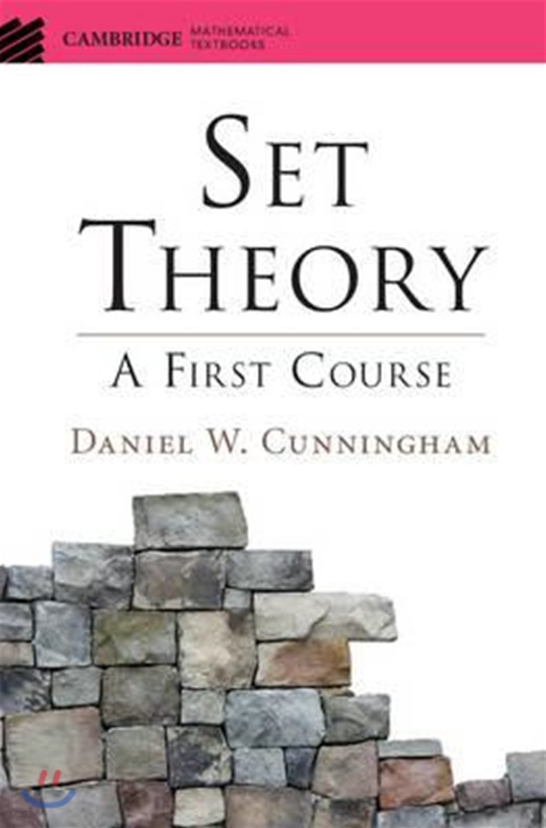 Set Theory: A First Course - 예스24
