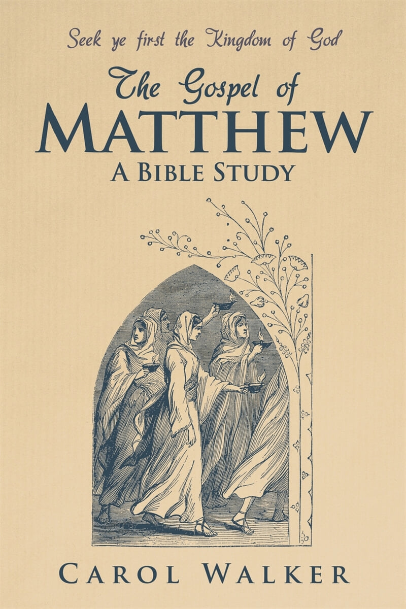 The Gospel of Matthew - 예스24