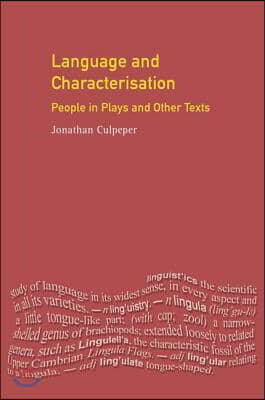 Language and Characterisation - 예스24