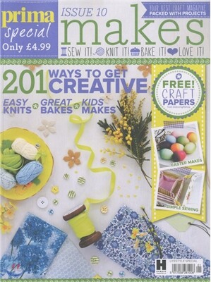 PRIMA MAKES (월간) : 2016년 No.10 - YES24