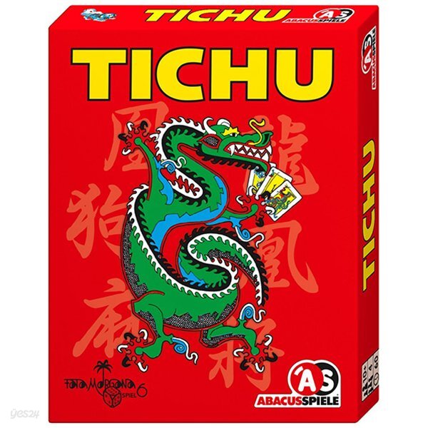 Tichu 티츄[1덱 버전] - 예스24