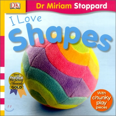 I Love Shapes - 예스24