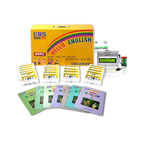 [교육방송 EBS] 기획, 제작한 어린이영어 [HELLO ENGLISH] 쉽게 재미있게 말하는 영어학습교재 부담없이 보내드립니다 - 예스24
