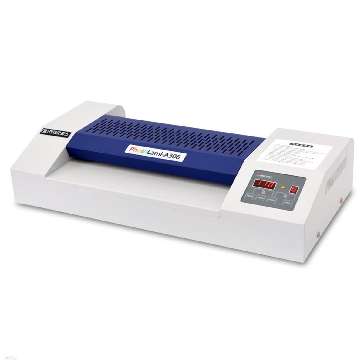 [현대오피스] 국산 코팅기 PL-A306 + A4코팅지100매 핫6롤러 무열코팅 역회전 - 예스24