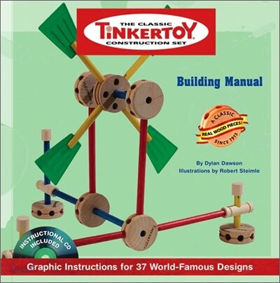 The Classic Tinkertoy Construction Set - 예스24
