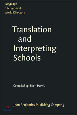 Translation and Interpreting Schools - 예스24
