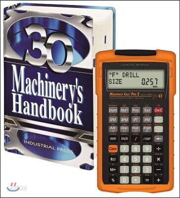 Machinery's Handbook & Machinist Calc Pro 2 Combo - 예스24