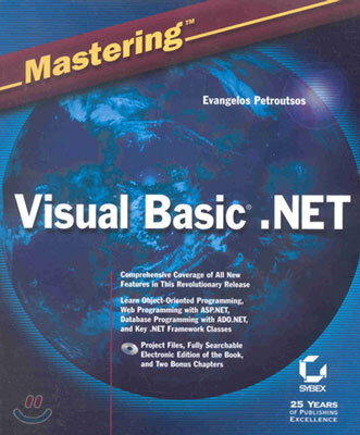 Mastering Visual Basic .NET - 예스24