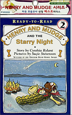 HENRY AND MUDGE and the Starry Night (Book+CD) - 예스24