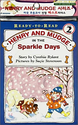 HENRY AND MUDGE in the Sparkle Days (Book+CD) - 예스24