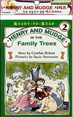 HENRY AND MUDGE in the Family Trees (Book+CD) - 예스24