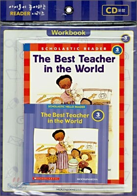 Scholastic Hello Reader Level 3-06 : The Best Teacher in the World (Book+CD+Workbook Set) - YES24