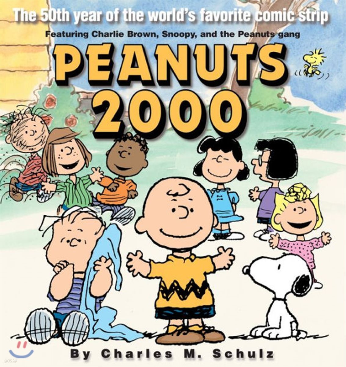 Peanuts - 예스24