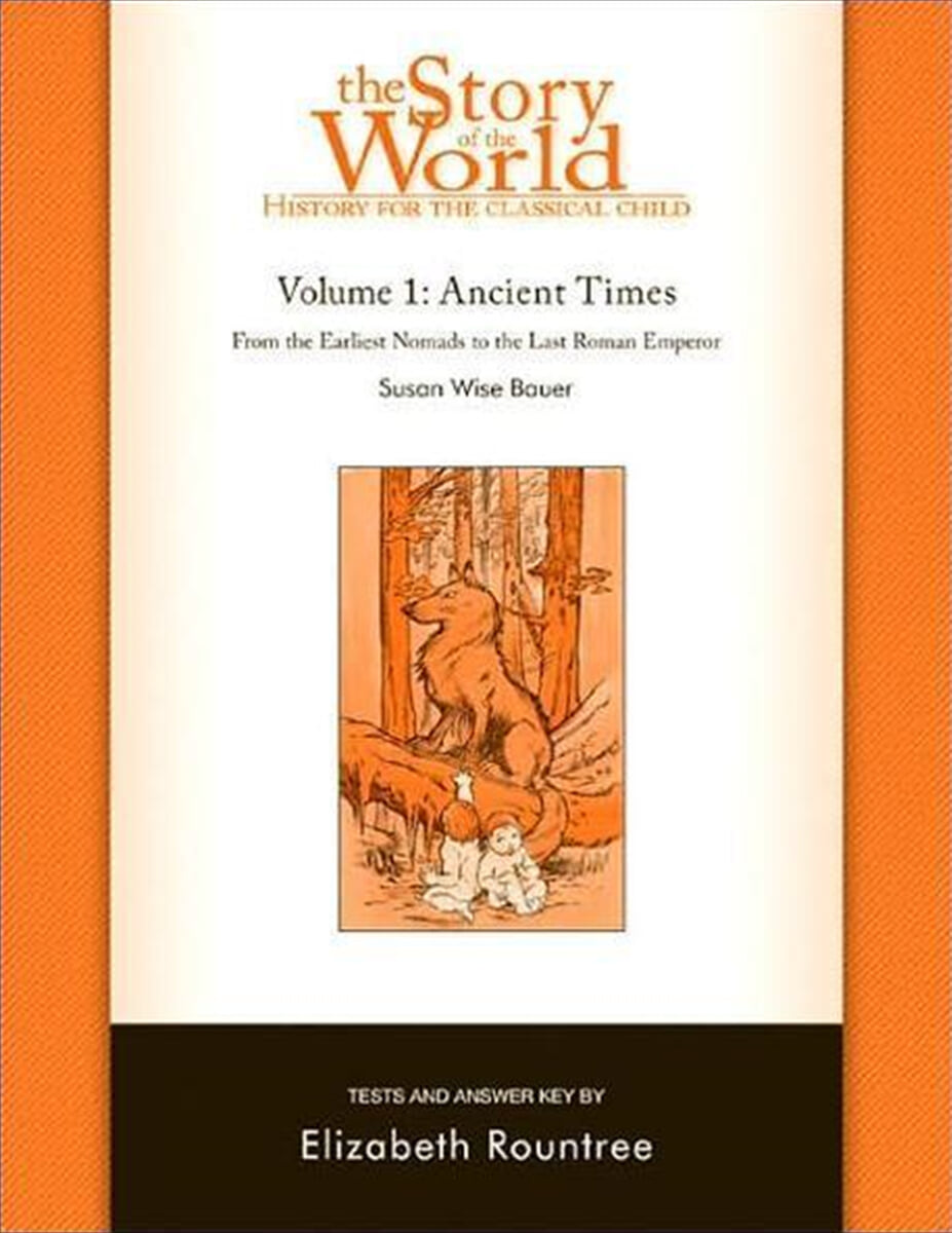 Story of the World Vol. 1 Workbook : Test and Answer Key - 예스24