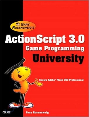 Actionscript 3.0 Game Programming University - 예스24