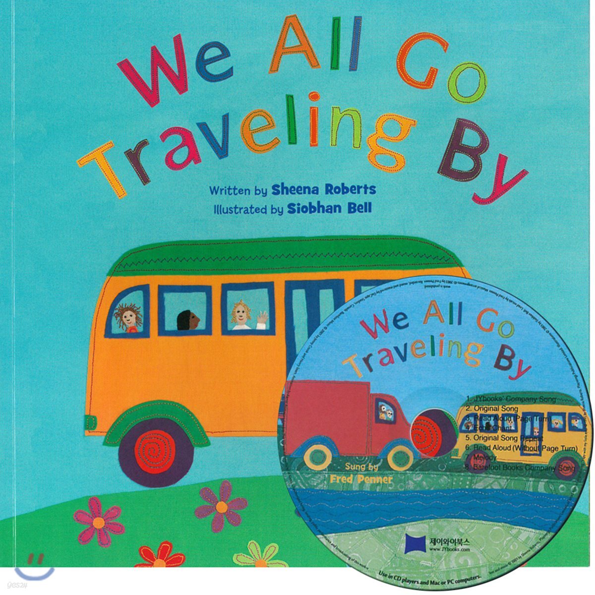 [노부영] We All Go Traveling by (원서&CD) - 예스24