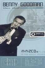 Benny Goodman - Big Band: Classic Jazz Archive (2CD 북케이스) - 예스24