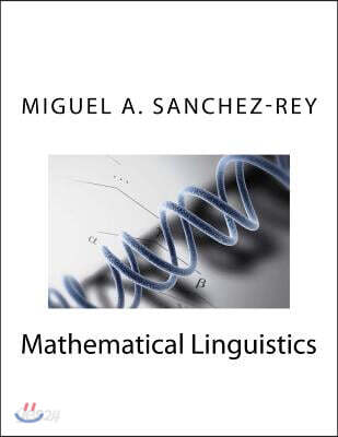 Mathematical Linguistics - 예스24