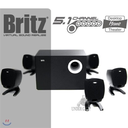 저가로 구성한 5.1 홈시어터 스피커