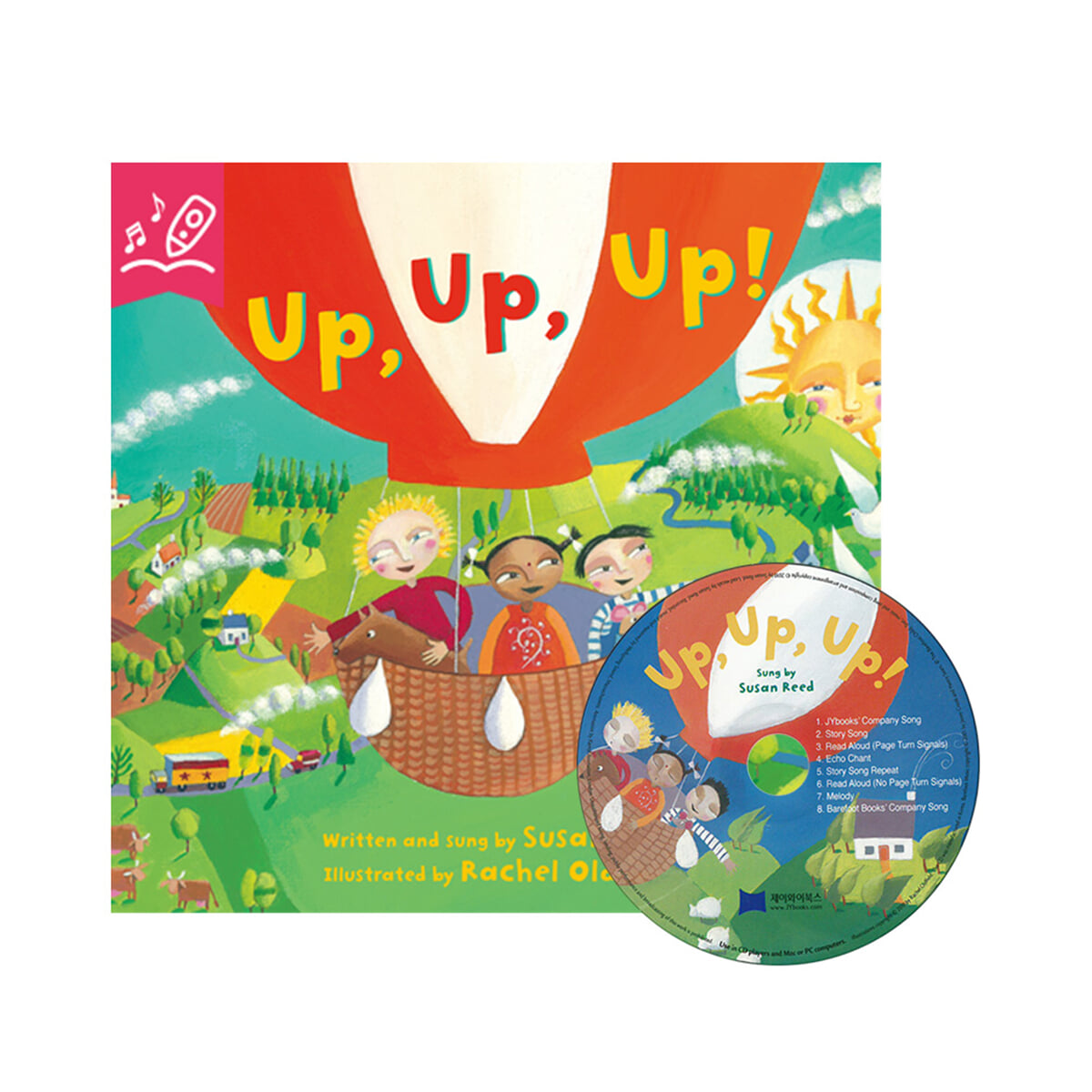 [노부영 세이펜] Up, Up, Up! (원서&CD) - YES24