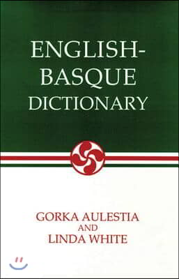 English-Basque Dictionary - 예스24