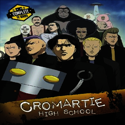 Cromartie High School Complete Tv Series (크로마티 하이스쿨)(지역코드1)(한글무자막)(DVD ...