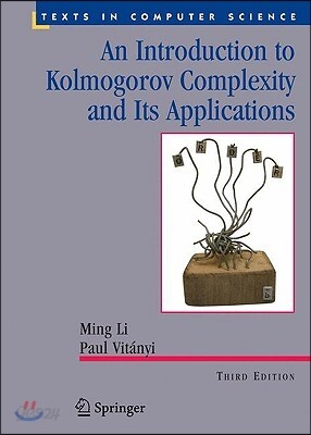 An Introduction to Kolmogorov Complexity and Its Applications - 예스24
