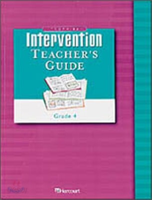 [Harcourt Trophies Intervention] Grade 4 : Moving Ahead (Teacher's ...