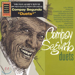 Compay Segundo - Duets - 예스24