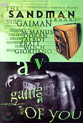 The Sandman Vol. 5: A Game of You - 예스24