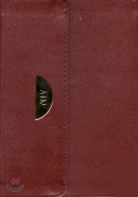 NIV 한영성경전서 한영찬송가 (합본,색인,가죽,지갑식)(12.3*17)(자색) - YES24