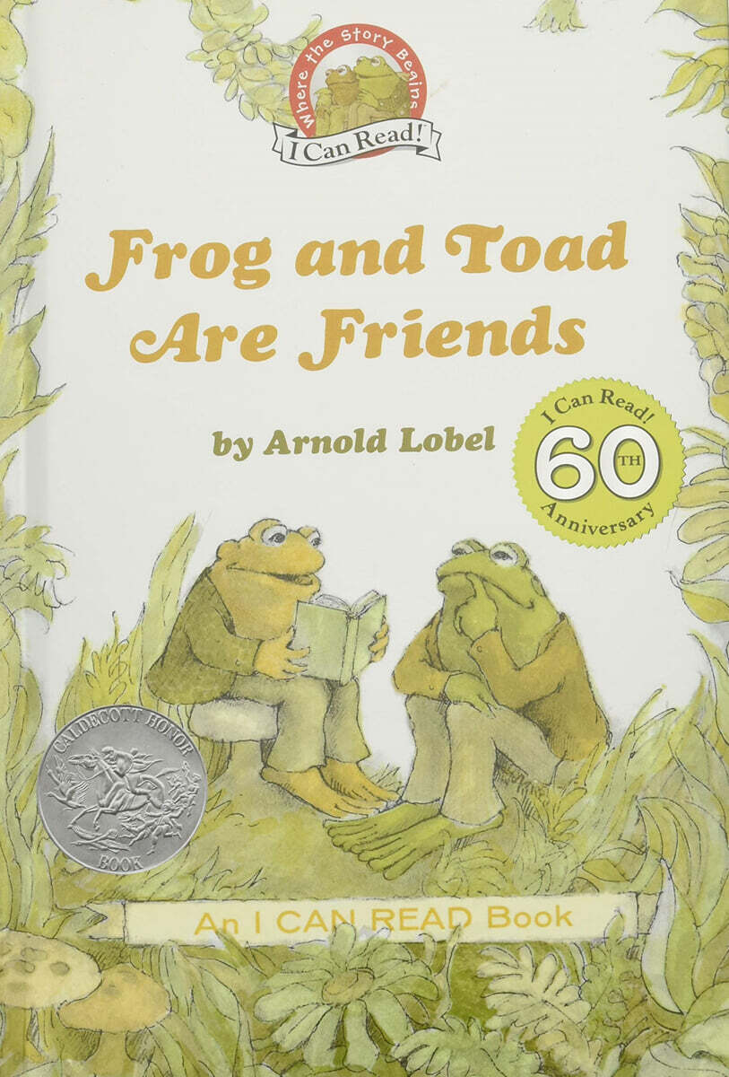Frog and Toad Are Friends - 예스24