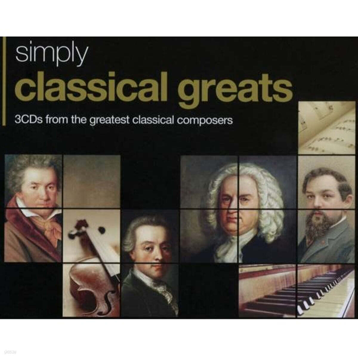 위대한 클래식 작곡가들의 대표 작품 모음집 (Simply Classical Greats) - 예스24