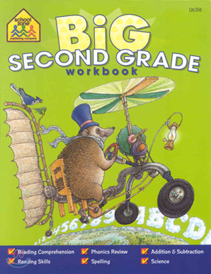 (School Zone!) Big Second Grade Workbook (Paperback) - 예스24