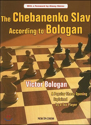 The Chebanenko Slav According to Bologan - 예스24