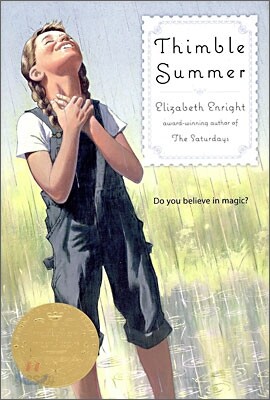 Thimble Summer - 예스24