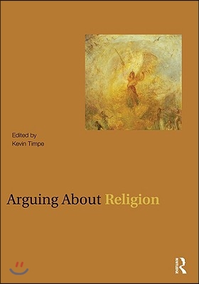 Arguing About Religion - 예스24