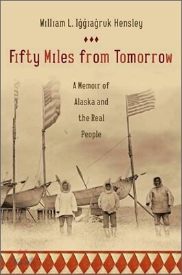 Fifty Miles from Tomorrow - 예스24
