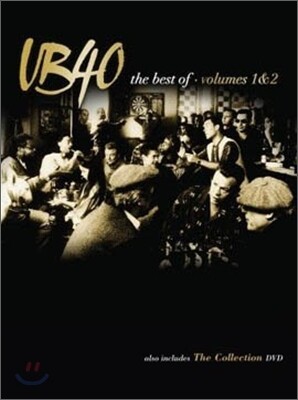 UB40 - The Best Of Vol.1 + 2 + The Collection (EMI Gift Packs Series ...