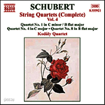 슈베르트 : 현악 사중주 1, 4, 8번 (Schubert : String Quartet, Vol. 4 - No.1 D.18, No.4 D.46, No.8 D.112)(CD ...