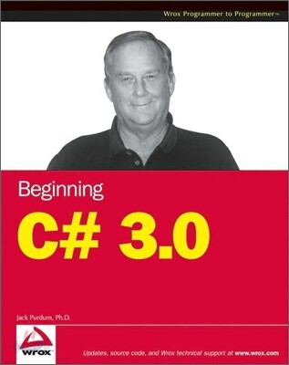 Beginning C# 3.0 - 예스24