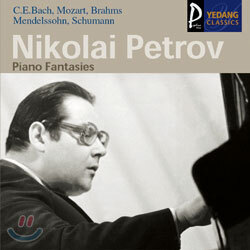 Nikolai Petrov - Piano Fantasies - YES24