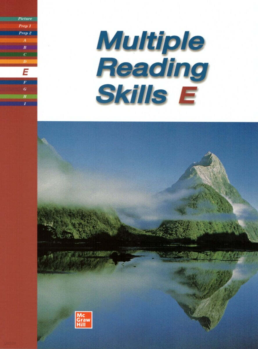 New Multiple Reading Skills E (Book) - 예스24